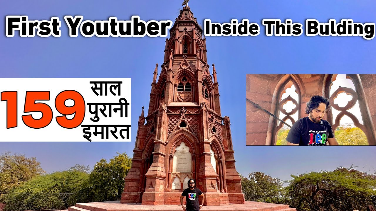 Inside of Mutiny Memorial Delhi | Haunted Place In Delhi | Kamla Nehru ...