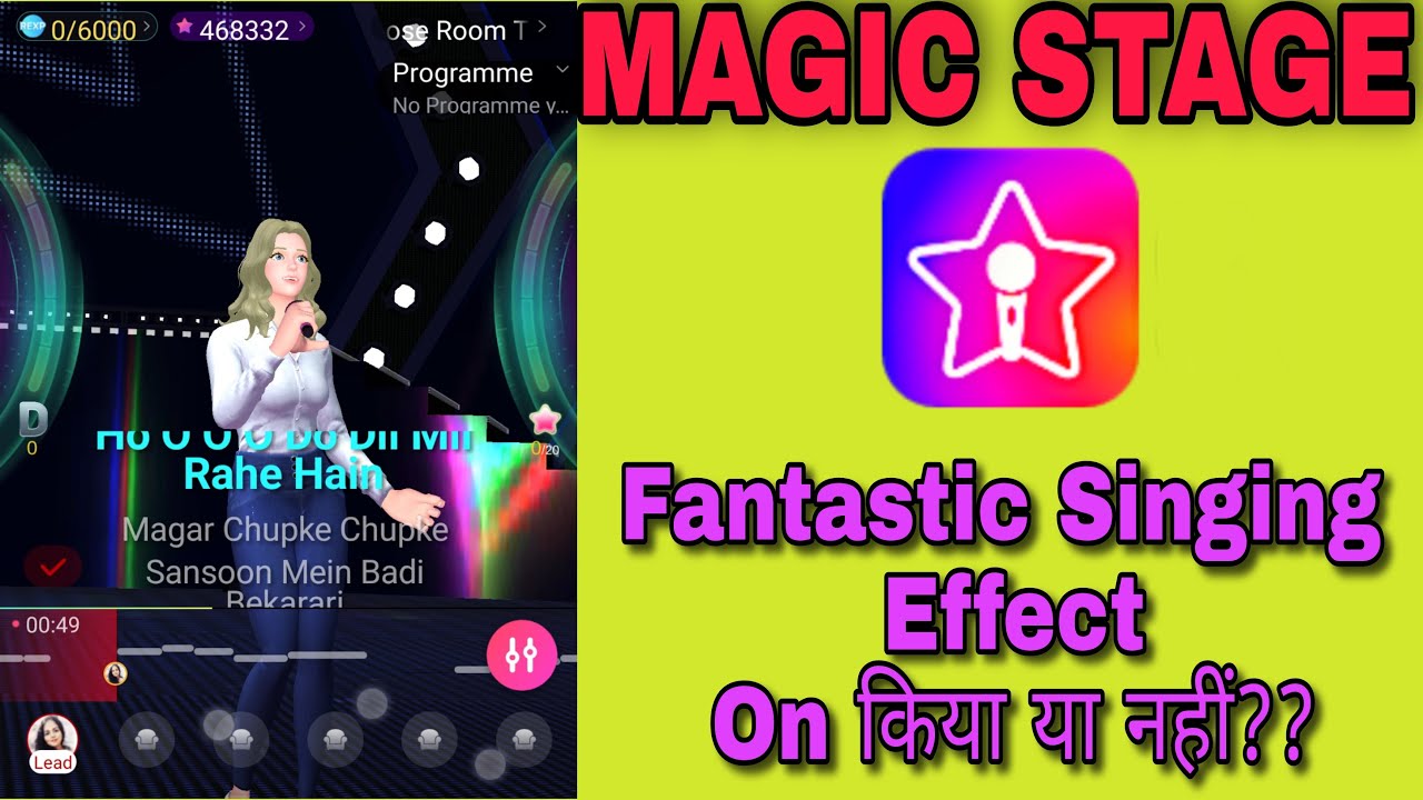 NEW FANTASTIC SINGING EFFECT MAGIC STAGE IN PARTY ROOMS OF STARMAKER ...