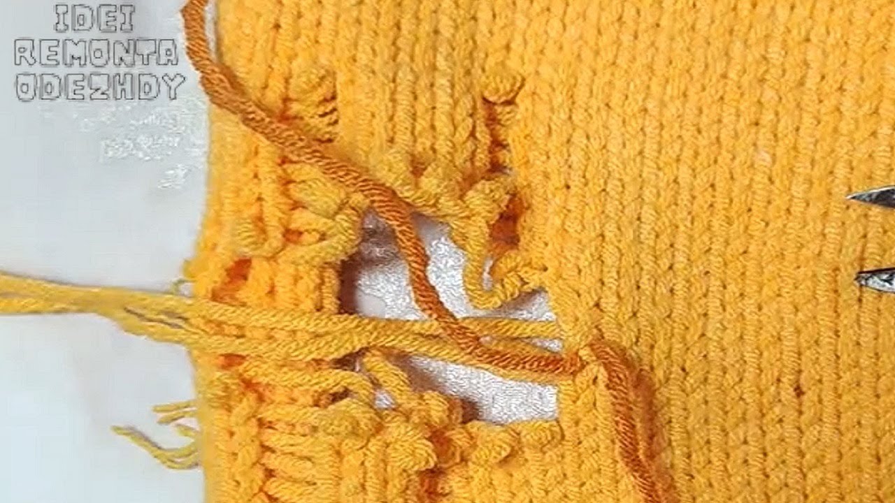 How to Perfectly Fix a Torn Hole in a Knitted Sweater - YouTube