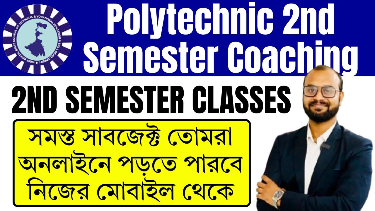 Polytechnic 2nd Semester Online Coaching-How Can I Help U Coaching ...