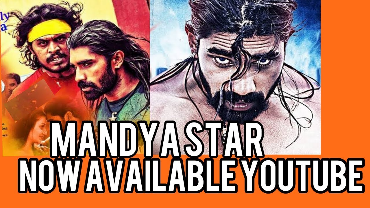 Mandya Star ( 2019 ) / NEW SOUTH HINDI DUBBED MOVIE / NOW AVAILABLE YOUTUBE - YouTube