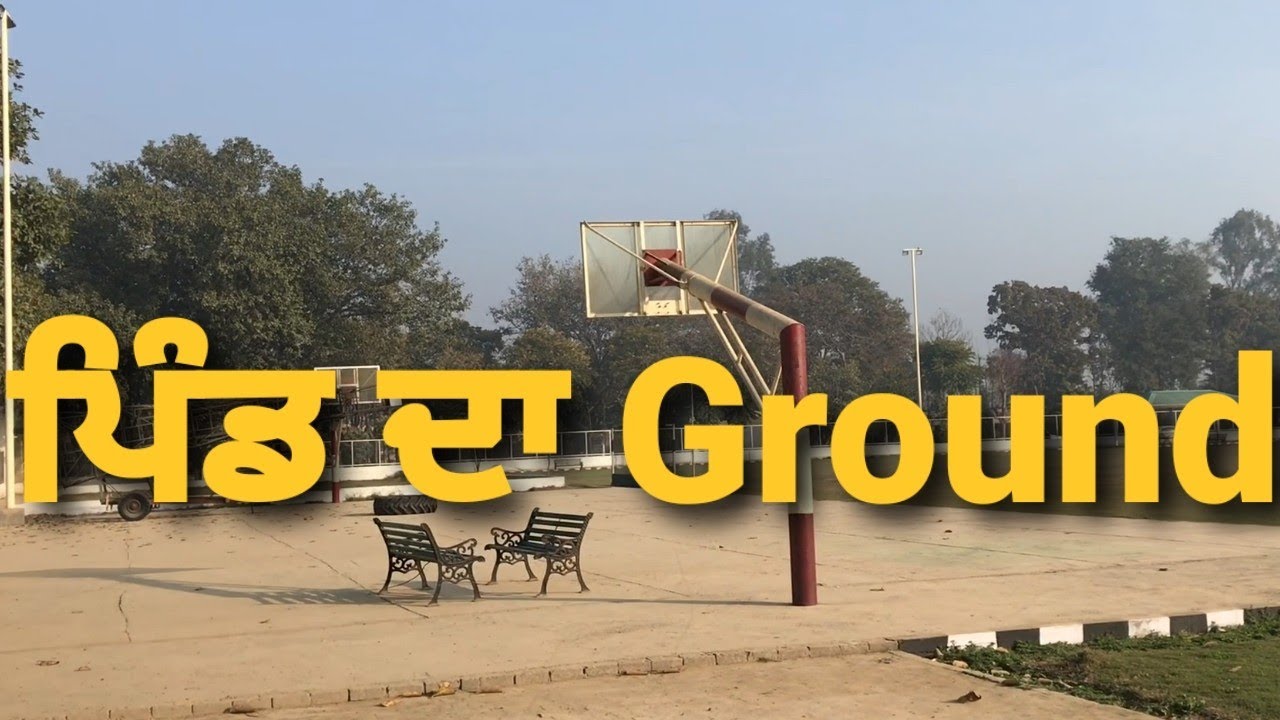 Pind da Ground | village Ground | Ground Park | Hi tech Ground | 2020 ...