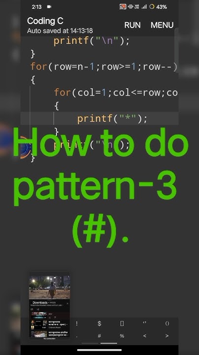 #How to do pattern-3 (#)2024.#mobile #program #shorts #viralvideo #python #videos #viral #html ...