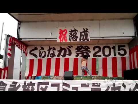 あいかスペシャル1