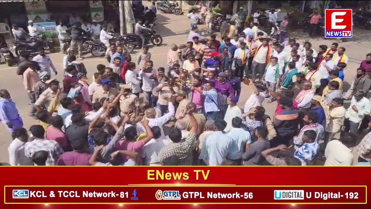 ENEWS TV(MAIN NEWS)|08-01-2026 - YouTube