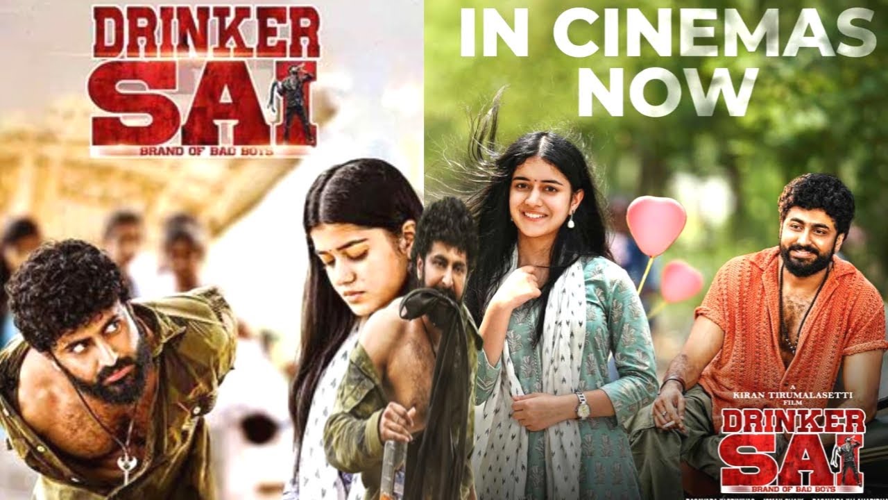Drinker Sai (2024) | Official Trailer Telugu Movie | Dharma, Aishwarya ...