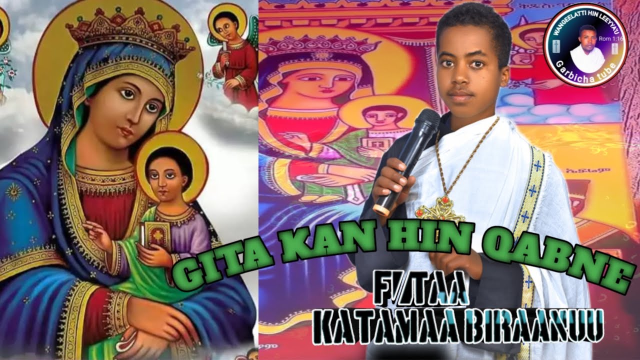 Gita kan hin qabne] Farfanna Afaan oromoo har'a. F/taa Katamaa Biraanu ...