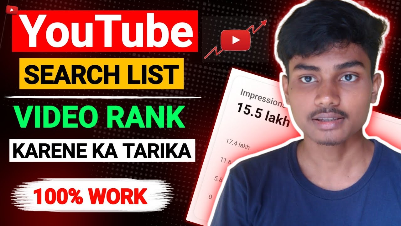 How to Rank YouTube Videos | YouTube Video Search Me Kaise Laye | YouTube Video Rank kaise kare ...