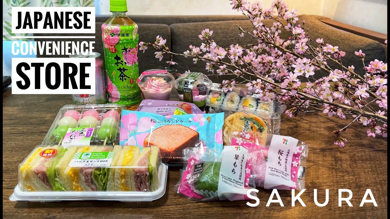 Japanese Convenience Store SAKURA Food LIVESTREAM - YouTube