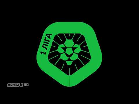 2019/2020 Ukrainian First League Intro / Заставка Первой лиги Украины 2019/2020