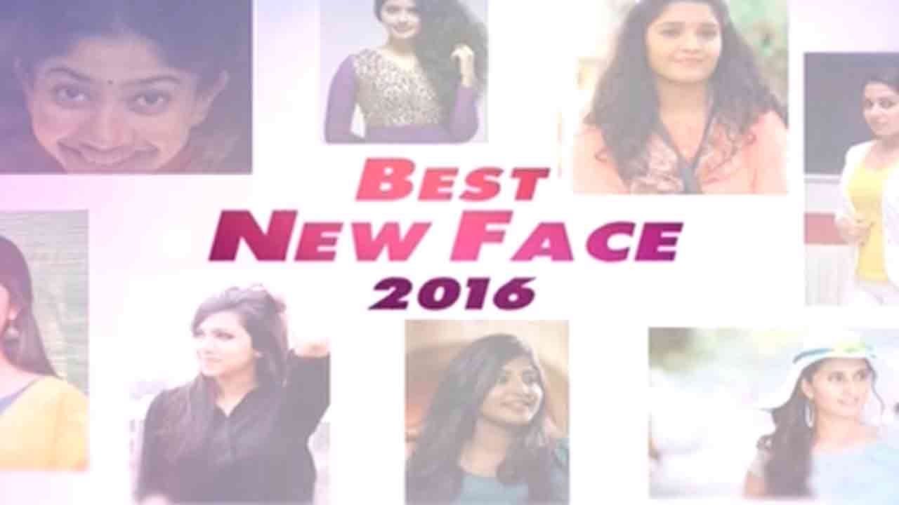 Best New Face 2016 - YouTube
