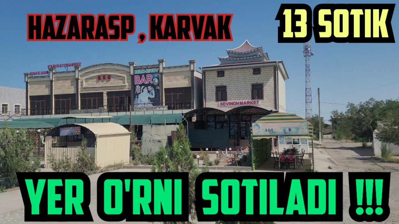 YER O'RNI SOTILADI KARVAK 13 SOTIKLIK YO'L USTIDA GAZ BOR !! - YouTube