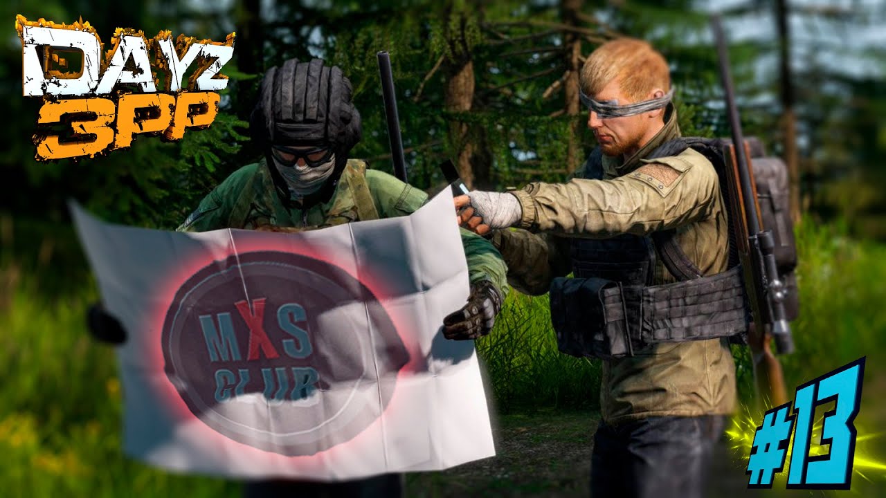 DAYZ MXS PVE KILL = BAN 🔴 В ПОИСКАХ ПЛАНШЕТОВ 🔴#13 🔴 3pp 🔴 PVP - СЗ ...