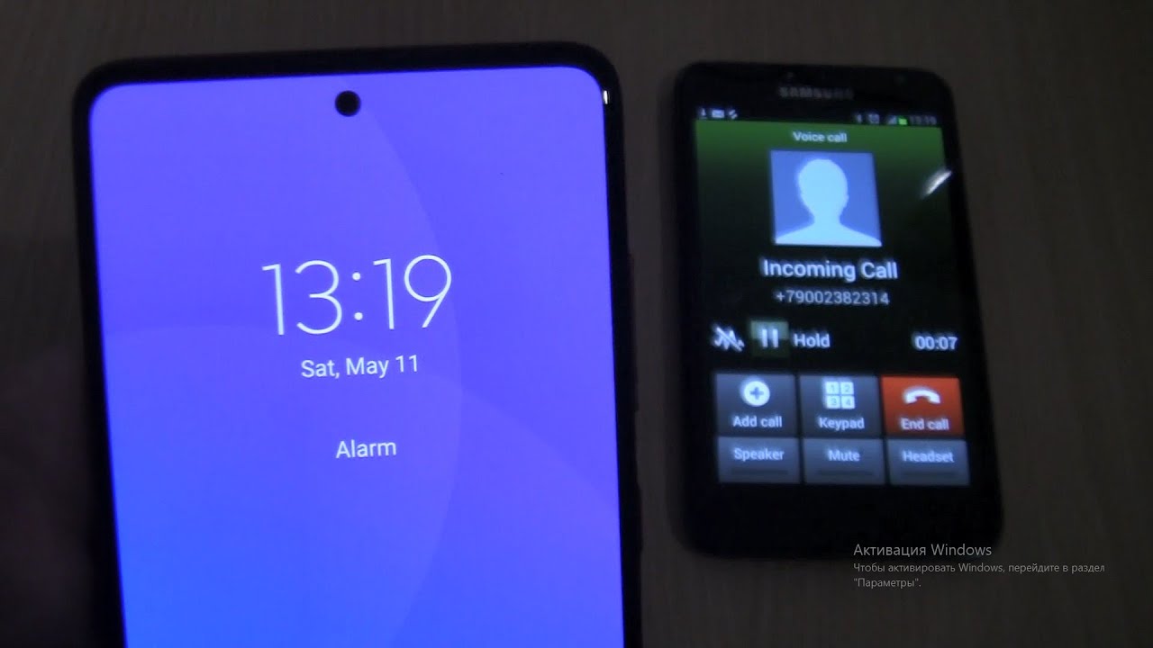 Over the Horizon Incoming call & Ringing alarms at the Same Time ...