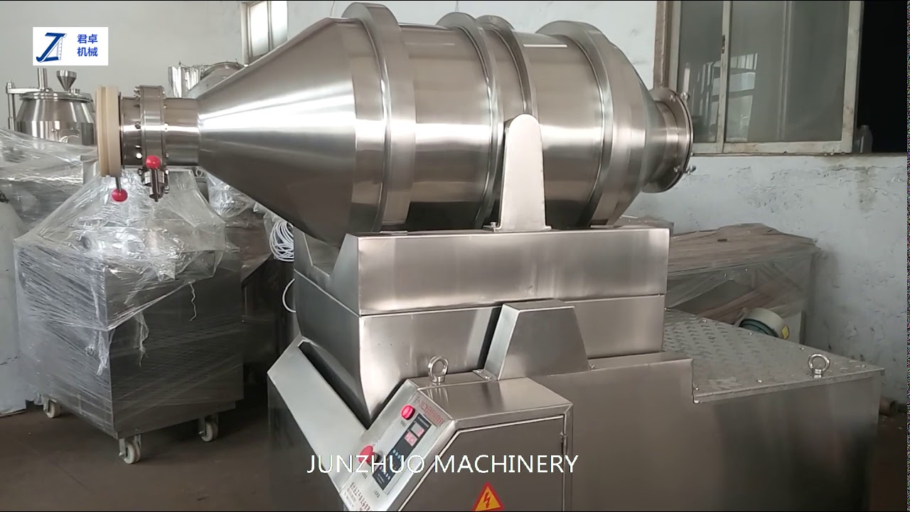 300L Dry powder mixer - YouTube