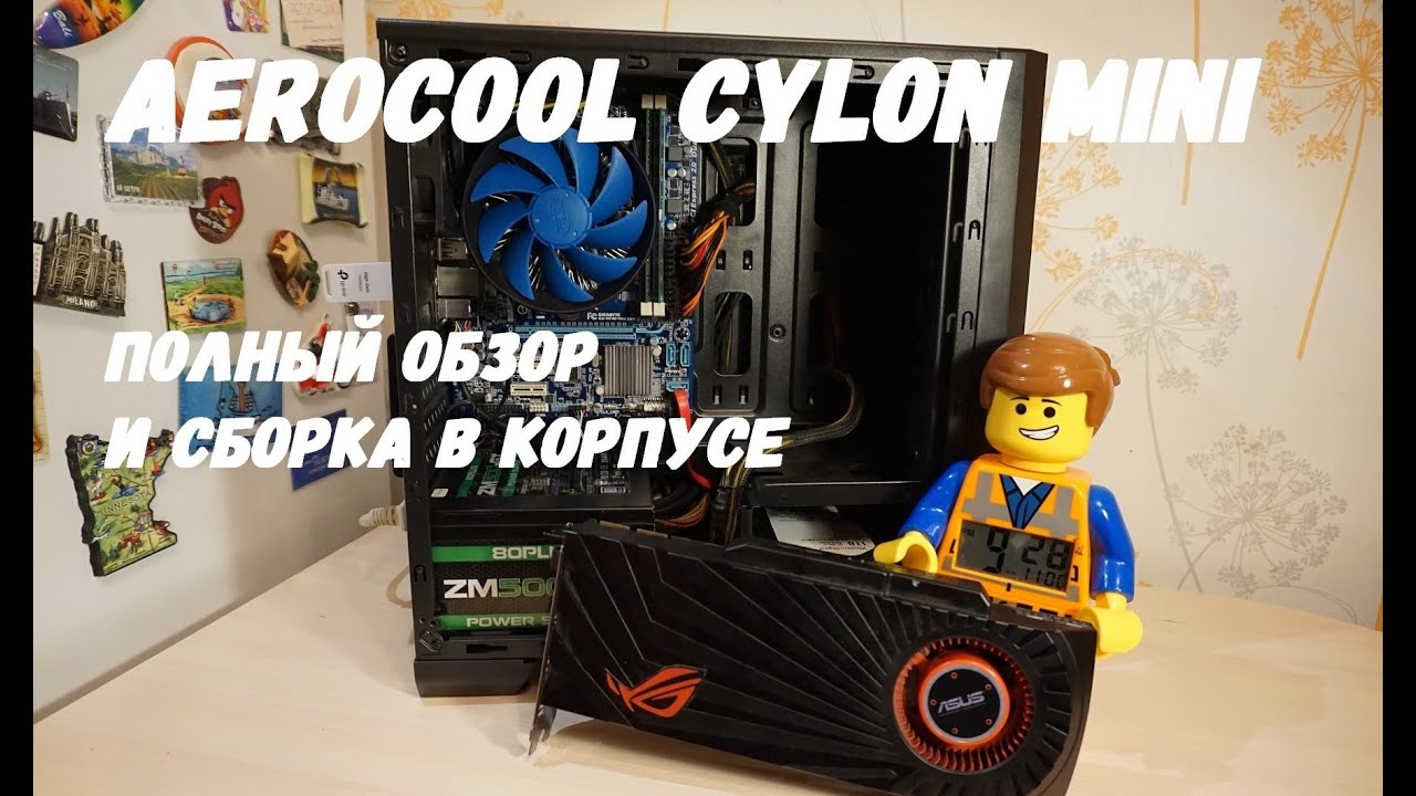 Aerocool Cylon Mini, обзор и особенности сборки в корпусе (WOT and CS ...