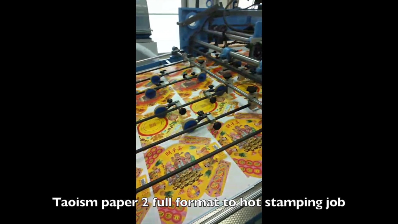 Large Format taoism paper 2 full format to hot stamping job - YouTube