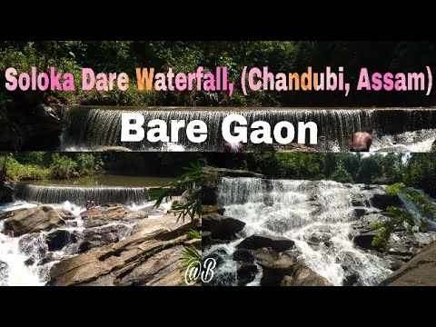 Soloka Dare Waterfall. (Chandubi, Assam) Bare Gaon - YouTube