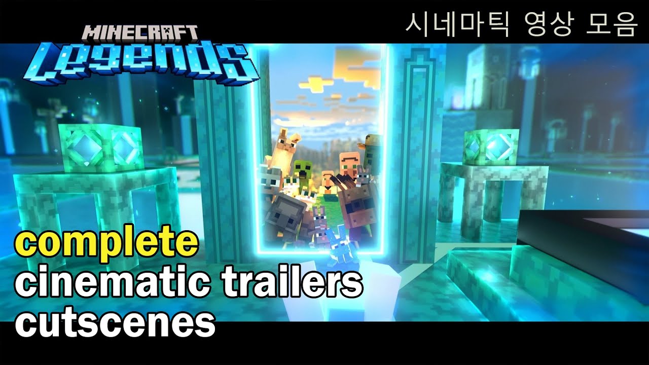 MINECRAFT Legends ALL Cinematic Trailer Walkthrough (KOREAN) - YouTube