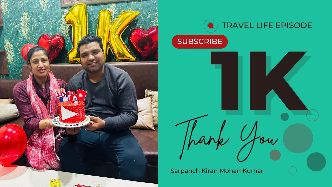 1000 Subscribers Completed On My YouTube Channel 🎉 1k Subscribers ...