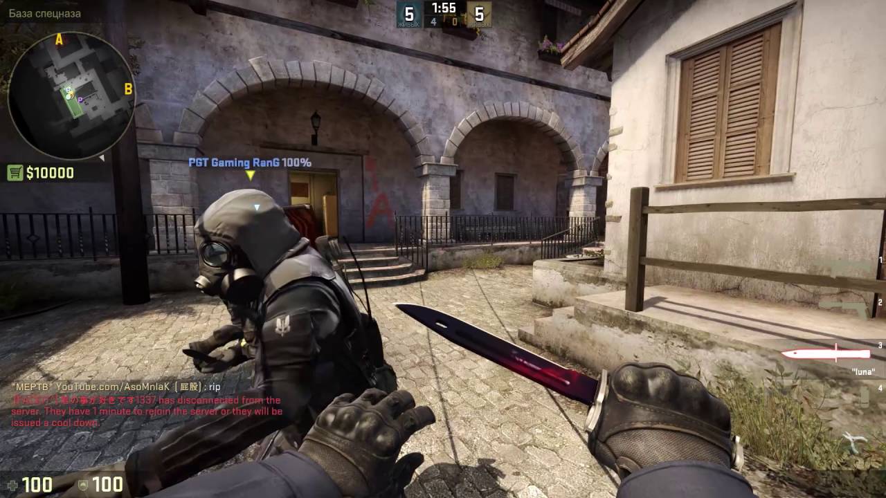 Играем в CS:GO #101 (Затянутая Игра) - YouTube