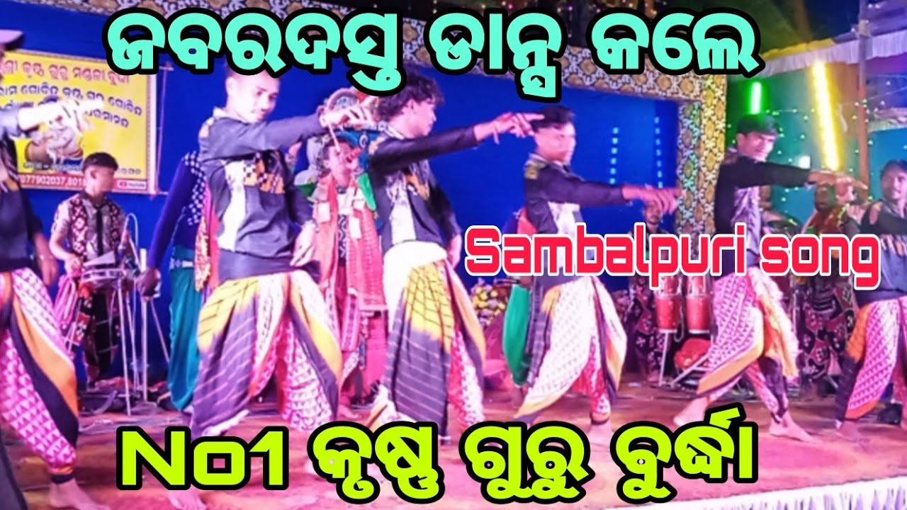 Jabardast dance Burda krushna Guru party | Burda Krushna guru | krushna ...