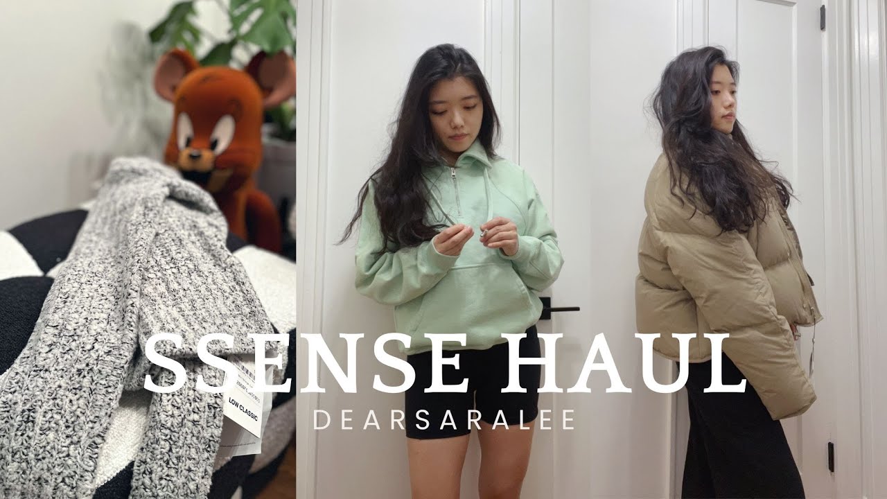 SSENSE SHOPPING TRY-ONHAUL 2022 | 开箱 购物分享 | Low Classic, We11done, Ami ...