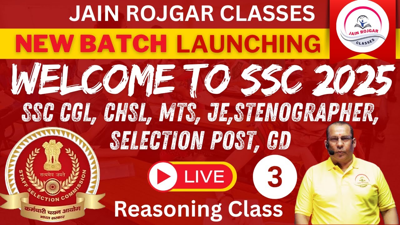 Free SSC Reasoning Class 3 | Complete Course 2025 by Jain Rojgar ...