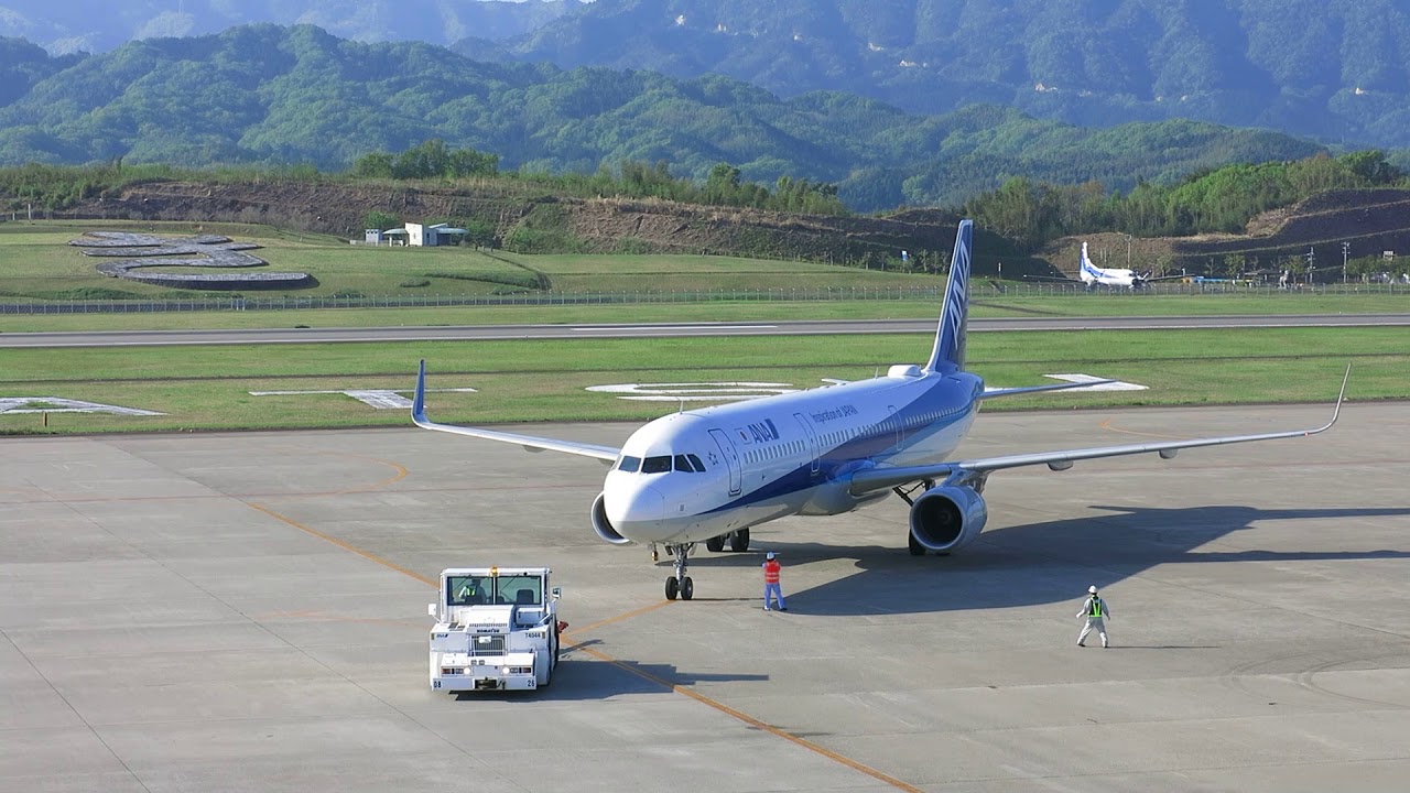 ANA A321ceo Push back＆Engine Start （NH0532 Takamatsu Gate3） - YouTube