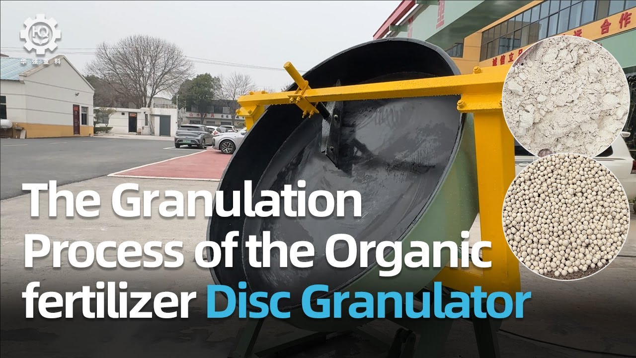 Close-up View: The Granulation Process of the Organic fertilizer Disc ...