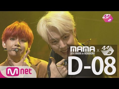 [STAR ZOOM IN] [2016 MAMA] EXO, iKON, BTS, Block B, SHINee, INFINITE 161125 EP.144