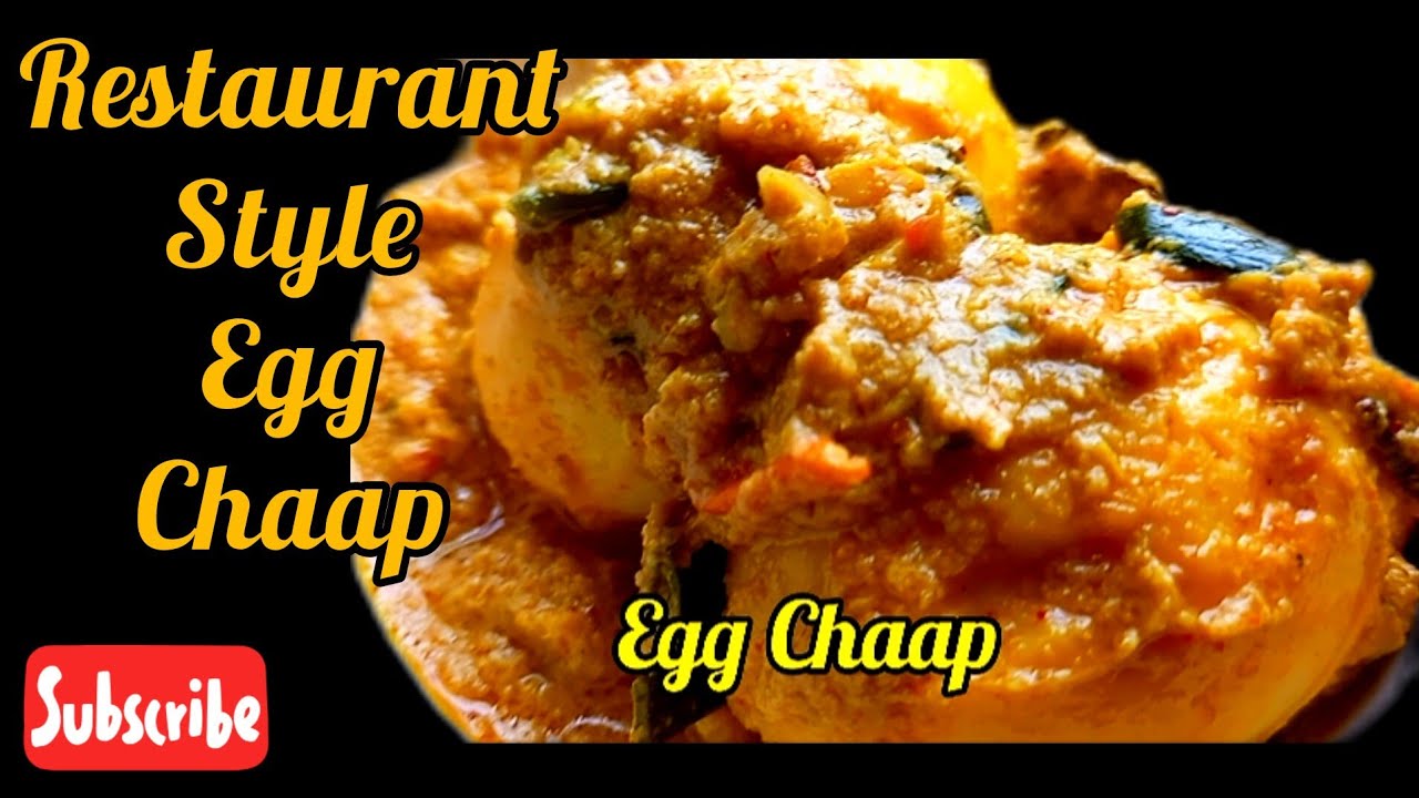 ডিমের সুস্বাদু রেসিপি |Egg Chaap Kolkata Restaurant style| Chaap recipe ...