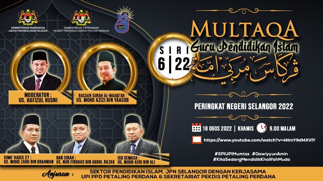MULTAQA GURU PENDIDIKAN ISLAM PROGRAM PERKASA MURABBI UMMAH SIRI 6 ...