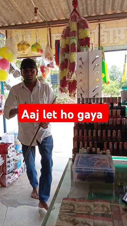 Aaj let ho gaya #youtubeshorts #youtube #minivlog #life #vlogs #ambikapur - YouTube