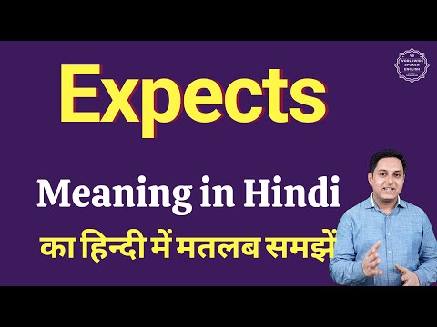 Expects meaning in Hindi | Expects ka matlab kya hota hai