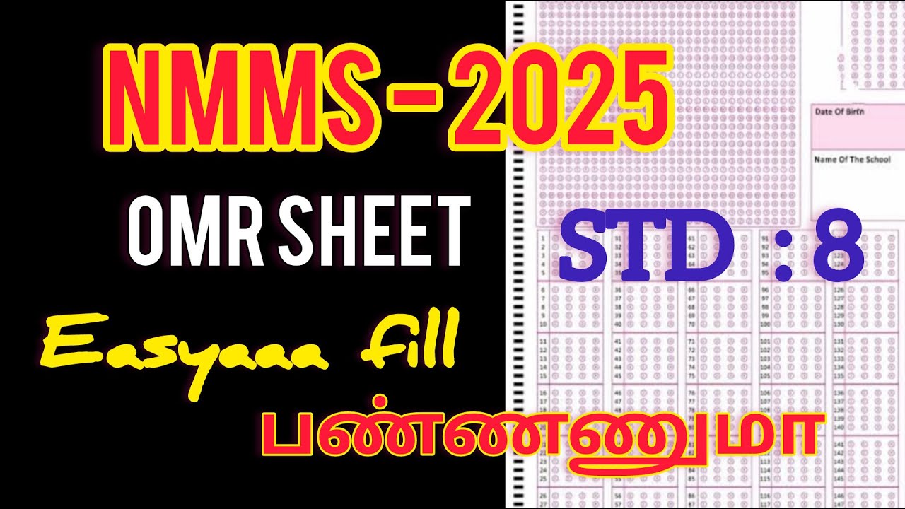 Nmms omr sheet fillup 2025 - YouTube