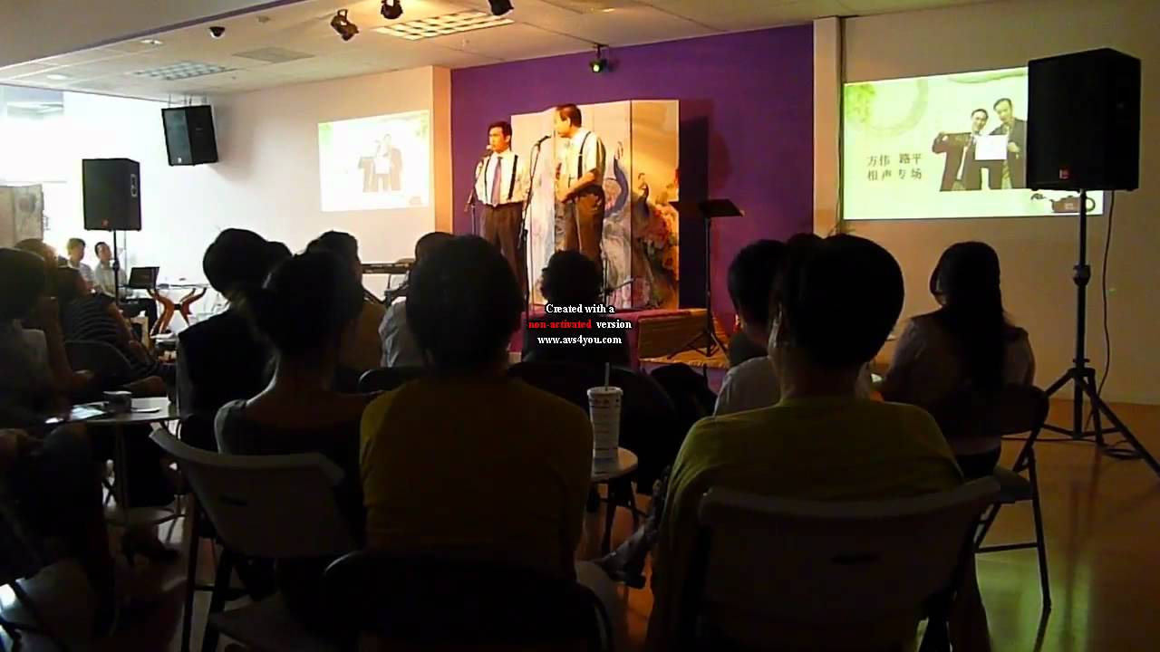 Father's Day Crosstalk Show at Bravo Dance Studio, June 16, 2012 - 2 ...