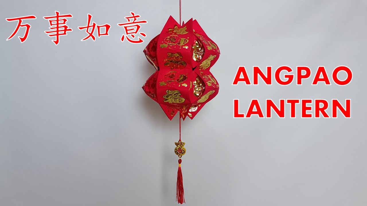 How to Make Chinese New Year Angpao Lantern | Red Envelope Lantern DIY ...