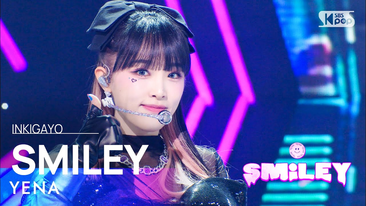 YENA(최예나) - SMILEY (Feat. BIBI) @인기가요 inkigayo 20220123 - YouTube