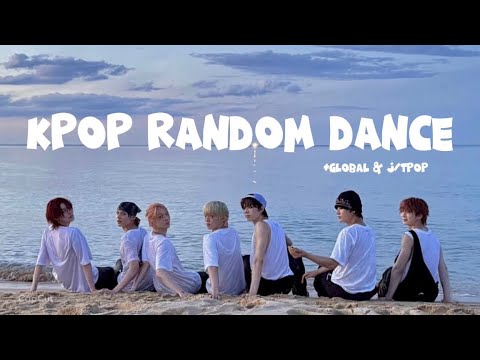 KPOP RANDOM DANCE || NEW - OLD - POPULAR - UNDERATED