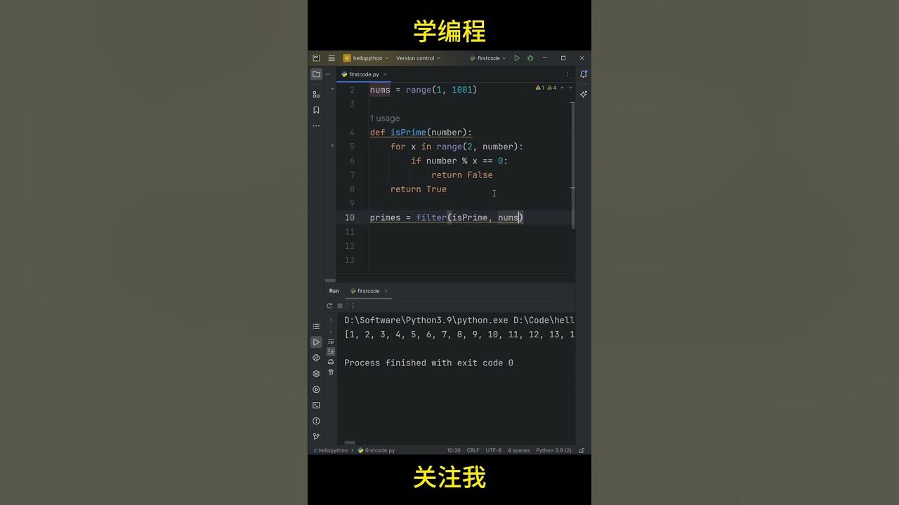 【1分钟学python】filter的用法 编程 Python Pythonprogramming Filter Youtube