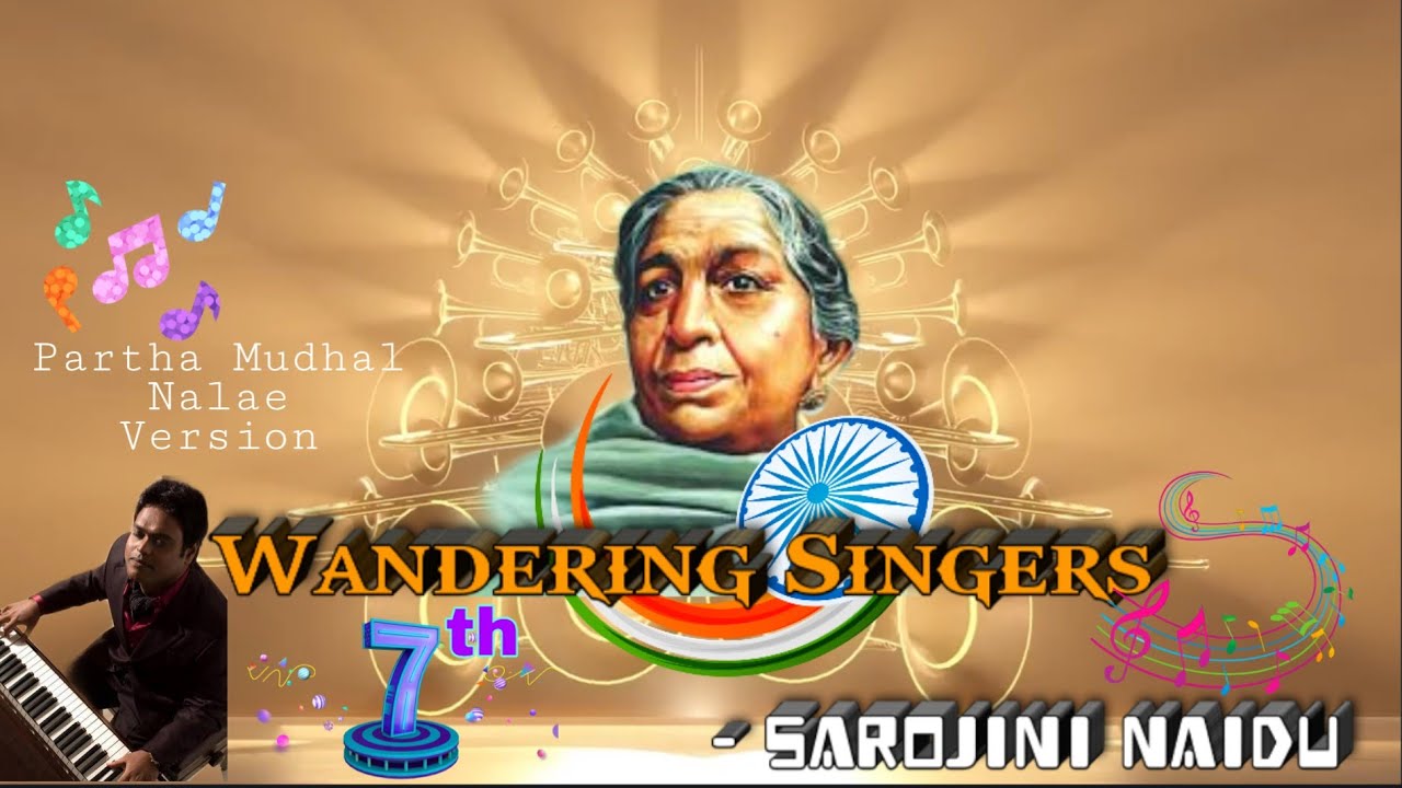 Wandering Singers Memory poem in Harris Jayaraj version - YouTube