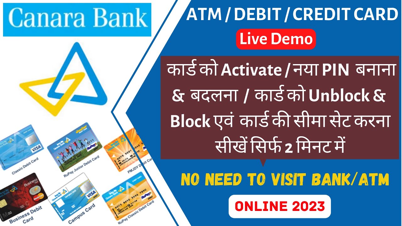 How To Generate Canara Bank Atm Pin Online Through Canara Ai1 I how-to-generate-canara-bank-atm-pin-online-through-canara-ai1-i