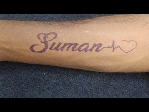 suman name tattoo|kadapa | karthik tattoo studio - YouTube