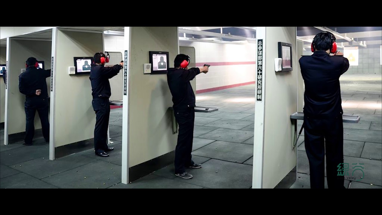 Introduction of Shooting range Rubber Tile - YouTube