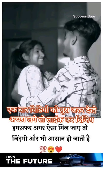 chhod ke na ja o piya sad song love💘💘 | #love #viral sad song maa thujhe salam sani deval - YouTube