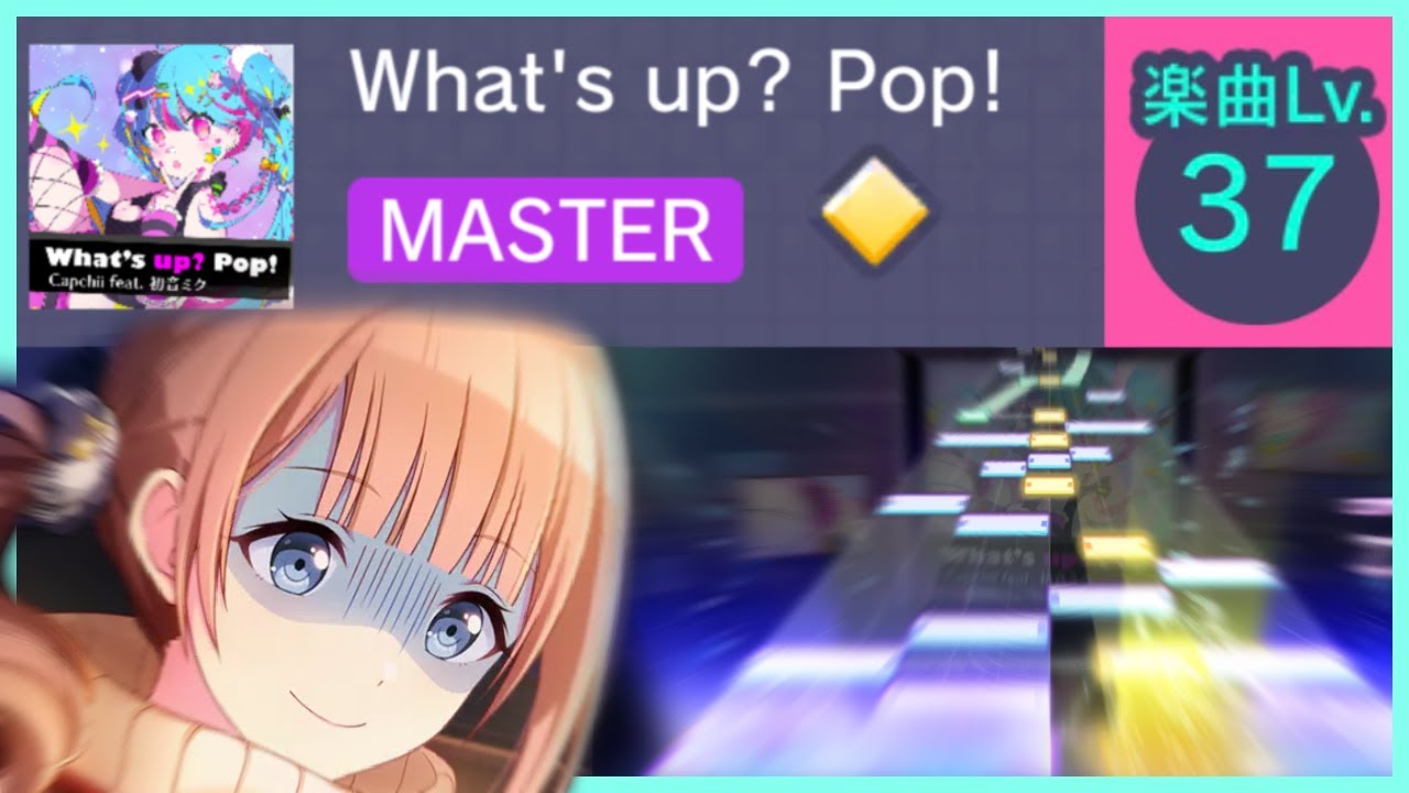 Clearing the HARDEST song in Project Sekai on MASTER difficulty - YouTube