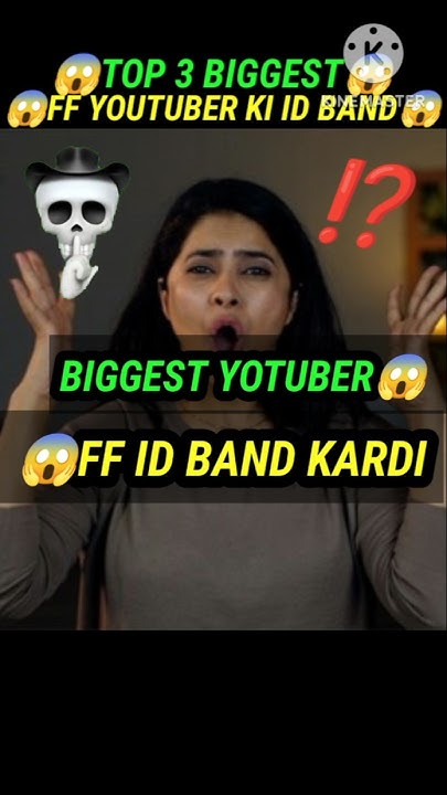 OMG😱 BIGGEST FF YOUTUBERS KI FF ID BAND KARDI🤯?? #freefire #freefireshorts #shortvideo #shorts ...