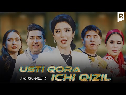 Дизайн жамоаси - Усти кора ичи кизил | Dizayn jamoasi - Usti qora ichi qizil