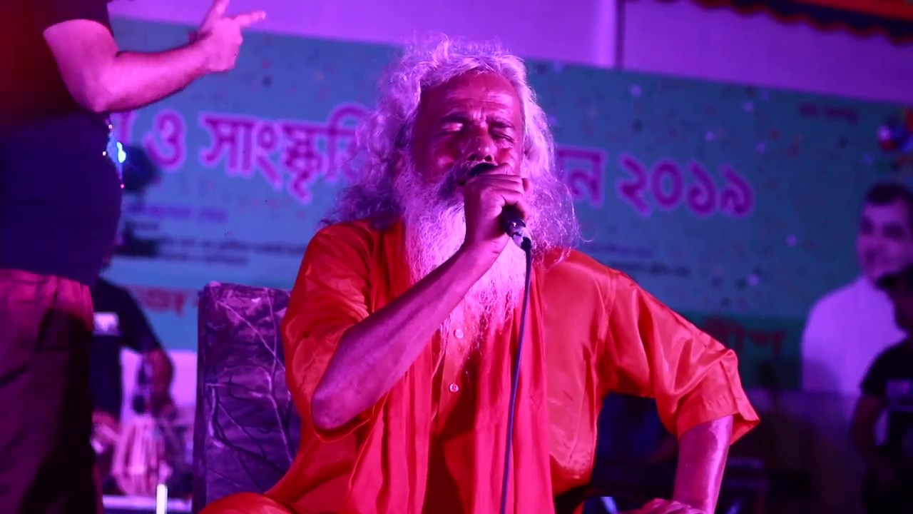 আমি কি বলে বোঝাব তোরে বন্ধু | CHISHTY BAUL| ami ki bole bojhabo tore ...
